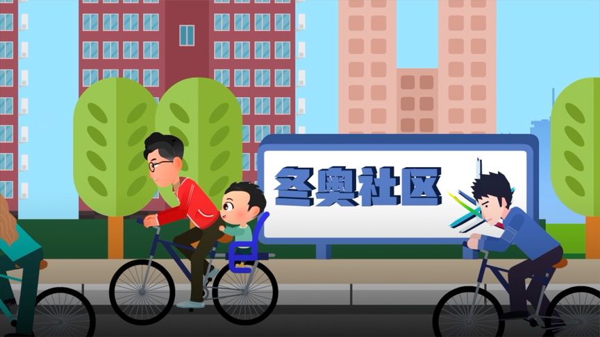 绿色出行 我们一起来|请收好这份“3510”绿色出行指南