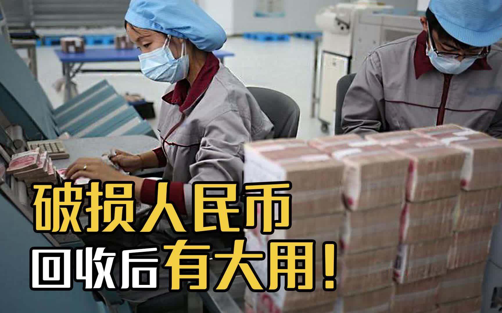 期满残值对净现值有什么用