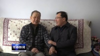 市领导开展新春走访慰问活动