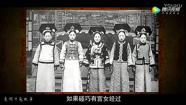 1992年故宫灵异事件,揭秘北京故宫闹鬼真相
