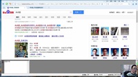 全站仪如何当经纬仪使用方法