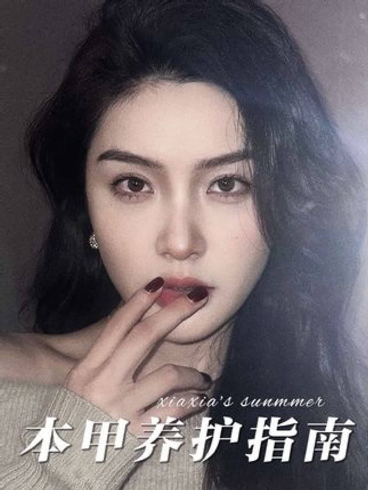 赶紧艾特你那个爱咬指甲的朋友来看#美甲 #女生必看 #美甲 #想好新年...