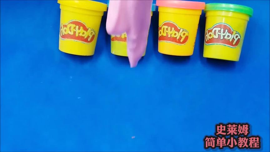 无硼砂无胶水用橡皮泥也能做史莱姆,加入刮胡泡后手感特别蓬松