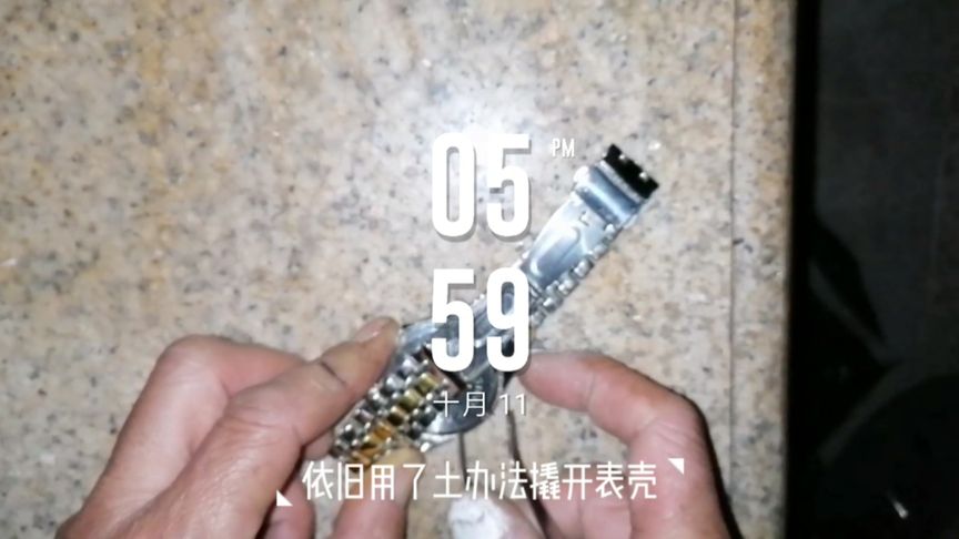 如何给手表换电子?