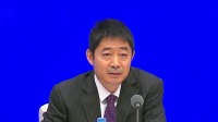 新闻30分 2021 加强完善地方政府专项债券管理 新增专项债券全年发行...