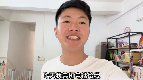 弟弟决定不搬家了,花450给他买辆二手电动车,以后上班方便了