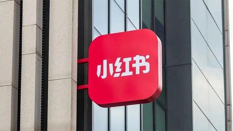 小红书登87国App下载榜首!