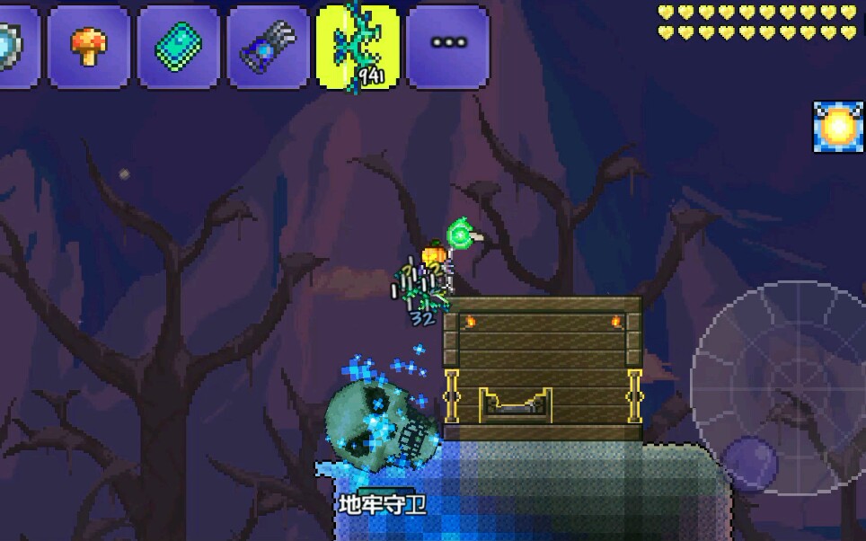 【泰拉瑞亚】教程!打地牢守卫,超详细