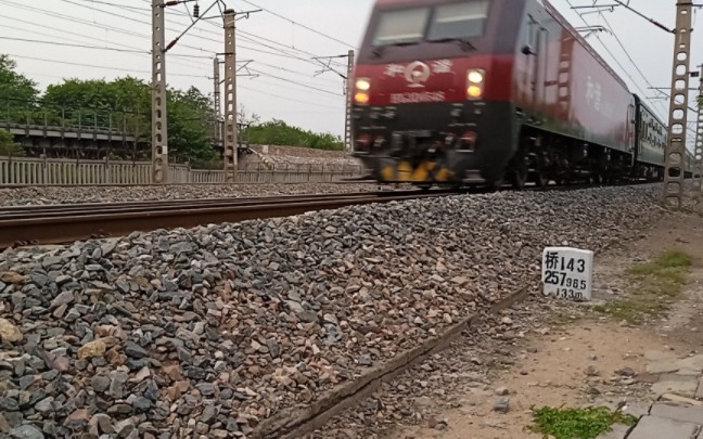 ...3D0548牵引T55次列车(天津-宝鸡) 通过K257+960m处 接近柳辛庄站