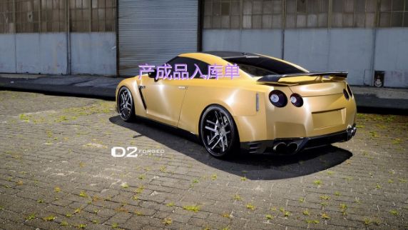 用友T+如何填制产成品入库单?#会计实操 #财务