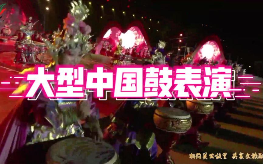 北京传统大鼓表演高端开场秀金甲战鼓演出中国鼓震撼表演