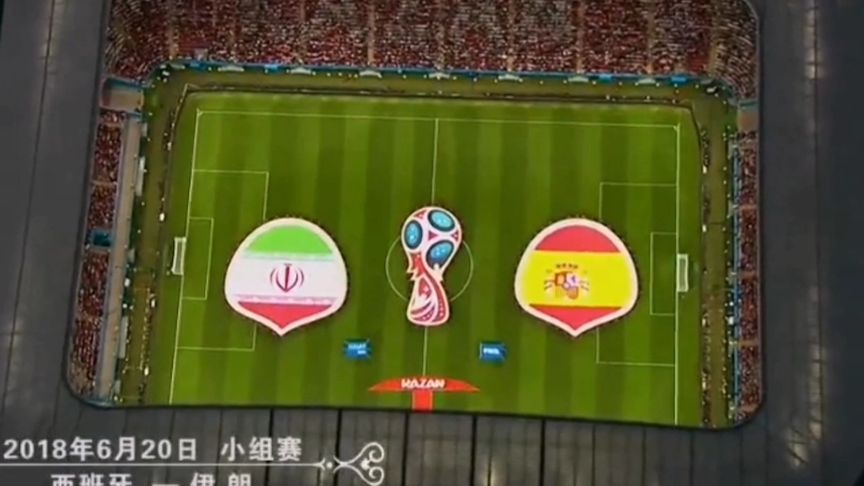回顾2018年俄罗斯世界杯3