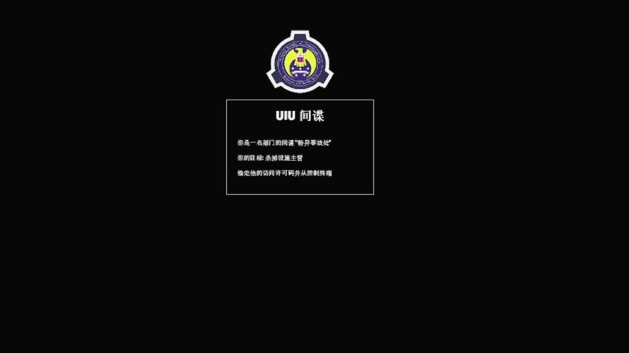 [rxsend]UIU间谍成功杀死老登并成功撤离_单机游戏热门视频