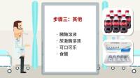 关爱生命,“管”爱健康--鼻空肠管堵管处理及维护