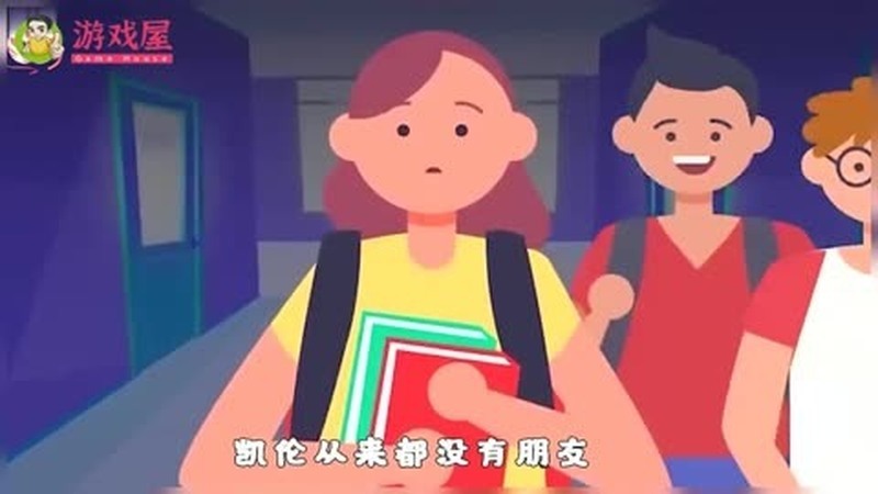 推理游戏:图中的四个人谁已经死了你只有秒的思考时间