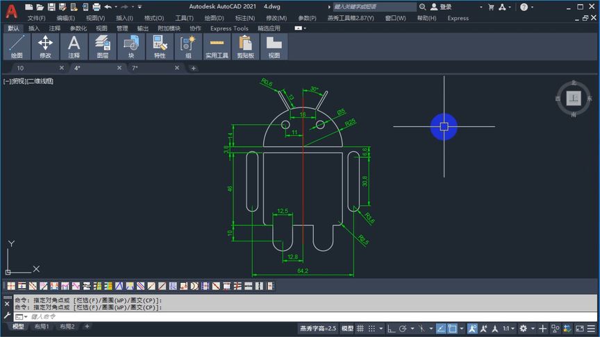 CAD多线绘制安卓图标