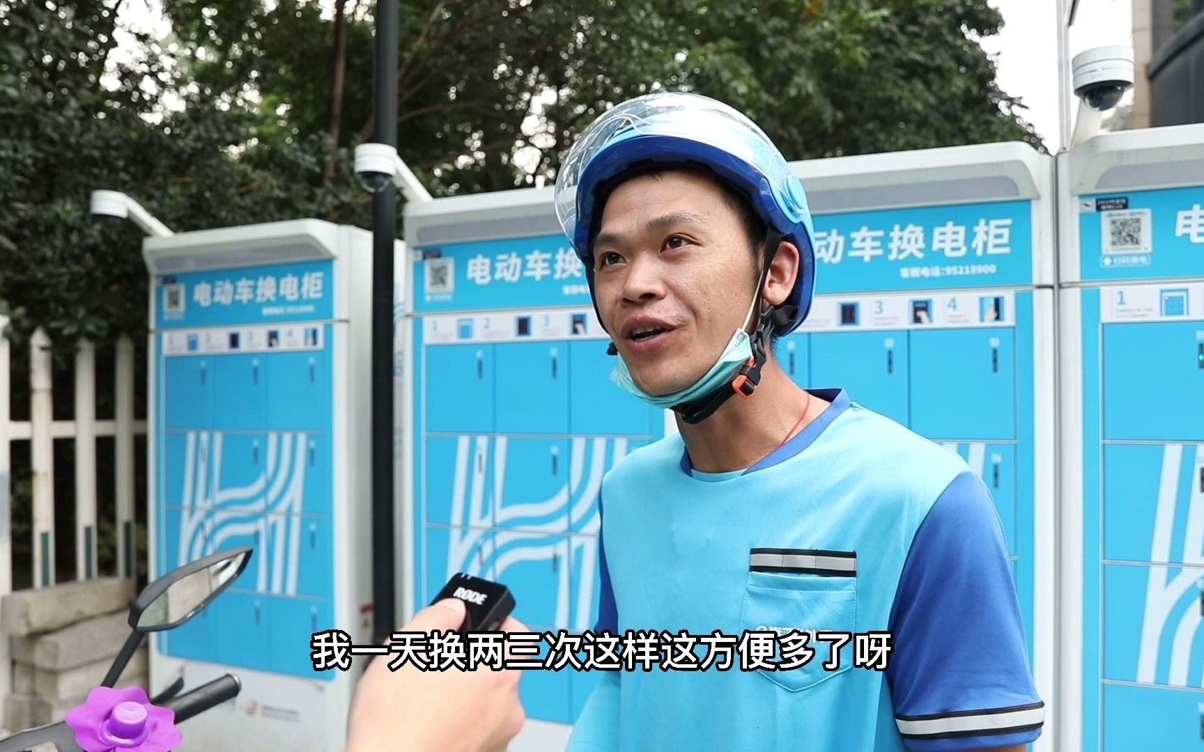 杭州的电瓶车也能“换电”了,这种方式能彻底解决电瓶车充电的安全...