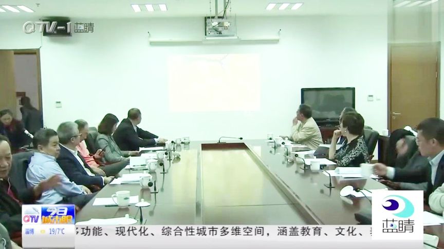 市旅游协会轮值会长交接