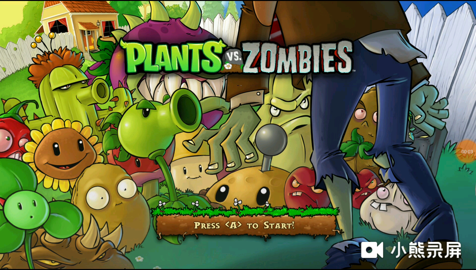 植物大战僵尸TV对战版(英文版)展示_植物大战僵尸