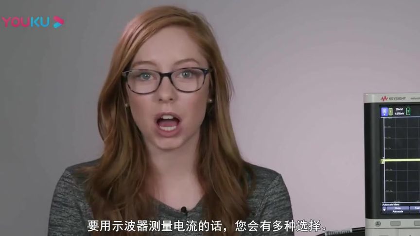 如何用示波器测量电流