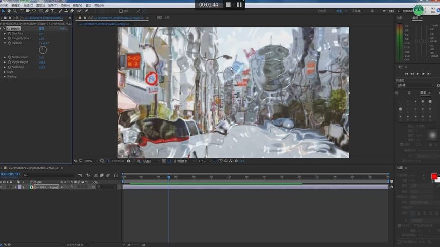 ae影视合成教程(68)——模拟效果组中水波纹效果讲解