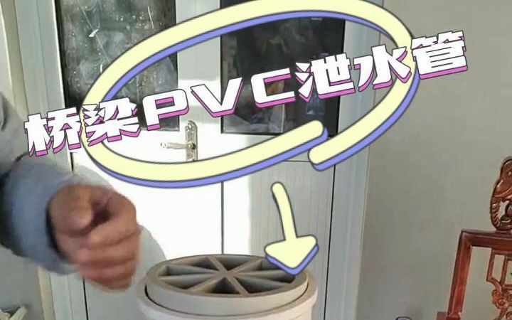 铸铁PVC泄水管 矩形圆形桥梁泄水排水管