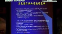 臭氧治疗可对急性脑梗塞产生良好的治疗作用