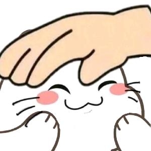 随缘der 