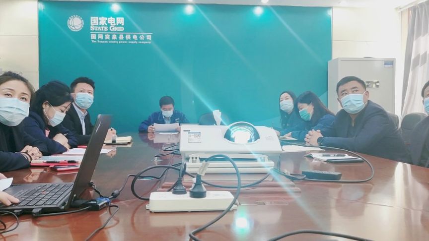 突泉县供电公司召开重大政策决策落实跟踪审计自查自纠工作安排会