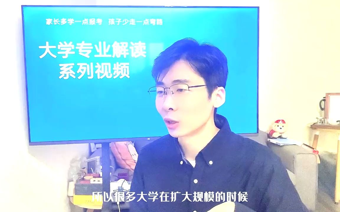中文专业怎么样?外语类专业还能学吗?新闻传媒类专业有前途吗?