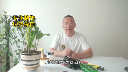 手电钻这样利用,绝对是好创意,省下了买台钻的钱