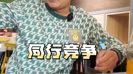 合作10年的魔锅坊河南朱先生,以亲身经历告诉你,选择对了有多重要!#...