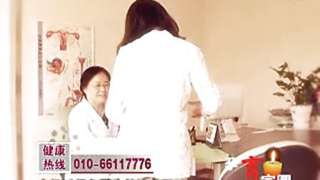 男性不孕不育治疗-治疗不孕症的医院