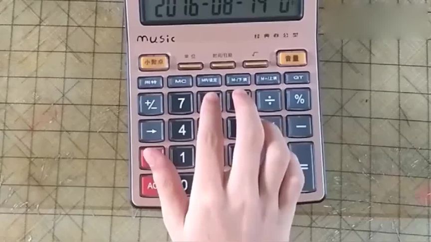 用计算器弹奏《丑八怪》，真的是高手