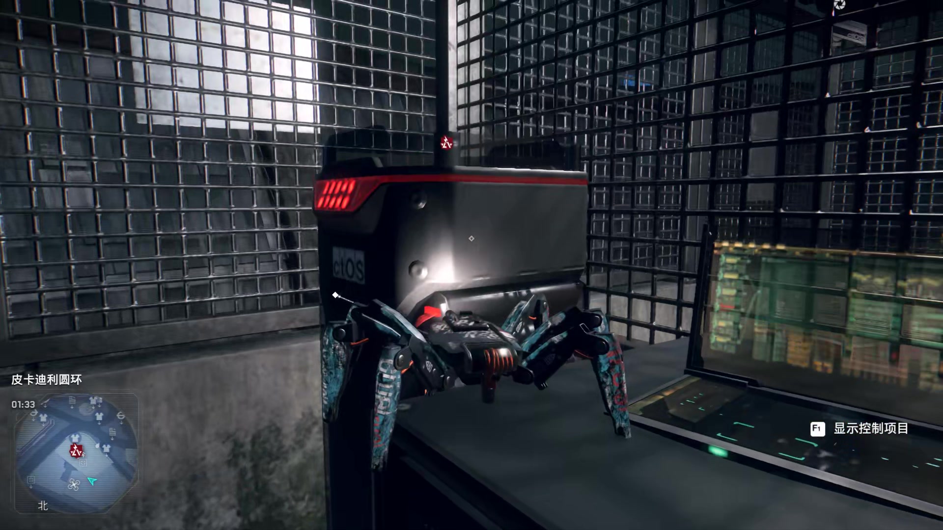 黑入高手菜|《看门狗:军团》04 大哥这灯真可以开一下