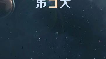 一天0.3,复制微信打开,#小程序://京东购物/mYXoZJngGubFwse