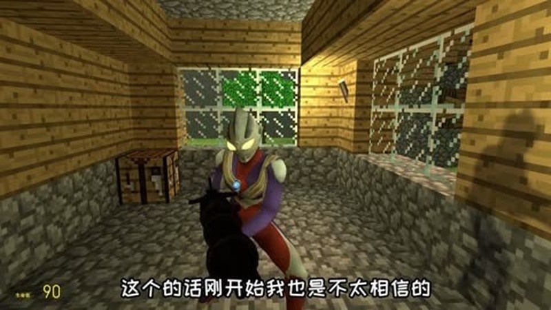GMOD我的世界奥特曼:怪兽为什么要抓到迪迦奥特曼跟泰罗奥特