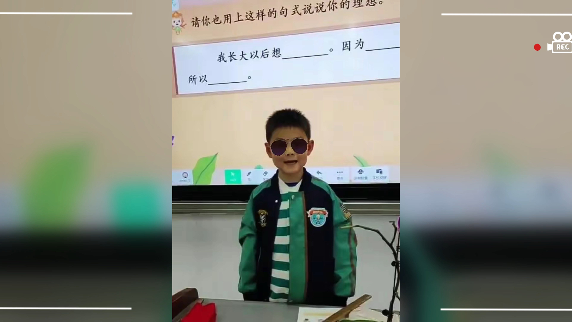 未来的中国农业发展银行行长
