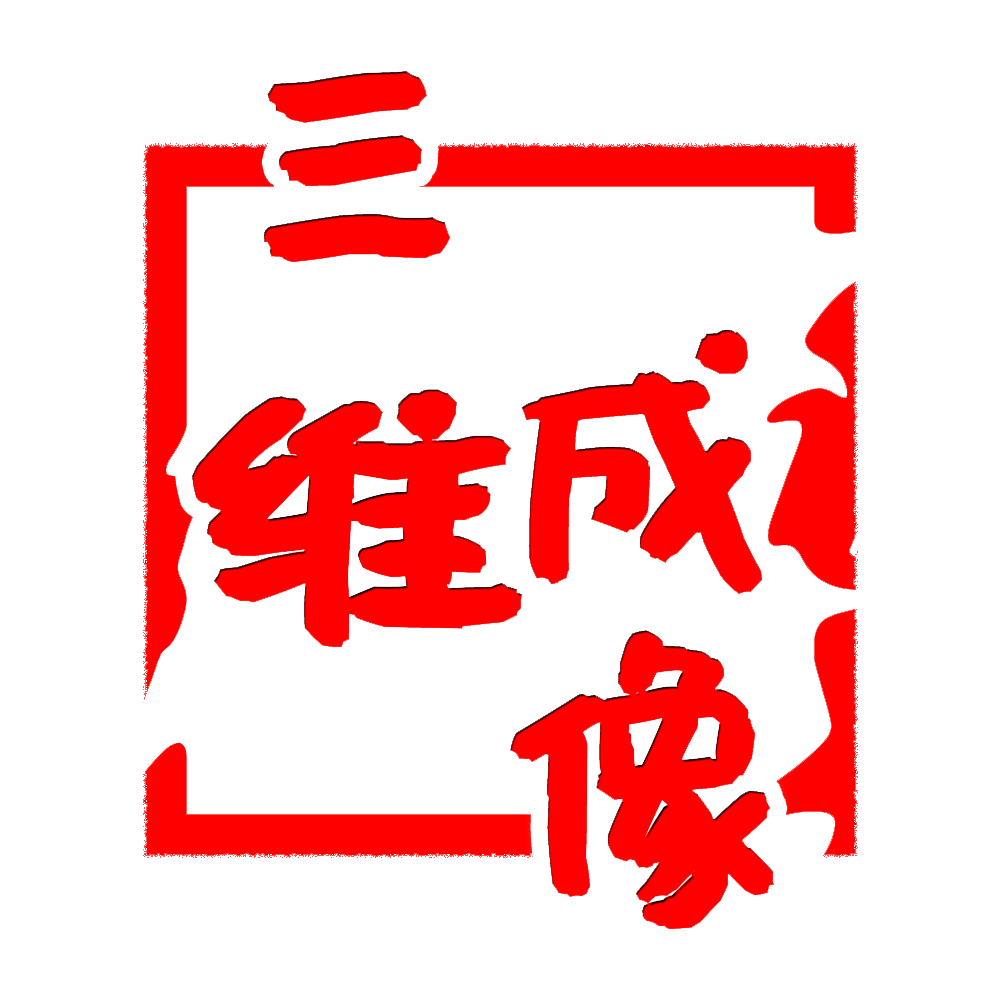 花小白2020 