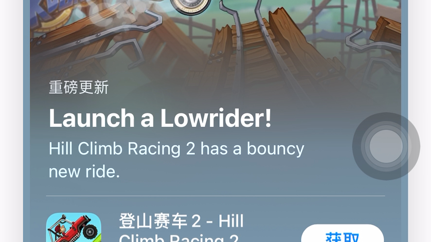 os免费正版罪恶都市下载 密码私信up_游戏热门视频