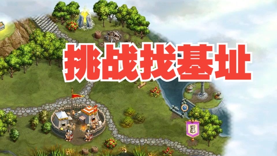 CE在循环中分析追溯游戏资源基址(下)生成指针—有难度无压力