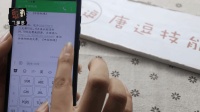 这才是华为手机短信功能隐藏设置, 很多人使用这么长时间都不知道