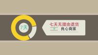 君晓天云中草药蒸汽眼罩热敷眼部乾眼雾化发热加热缓解疲劳近视燻蒸...