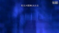 0001.新浪网-烁得聚氨酯泡沫填缝剂施工教程-0002