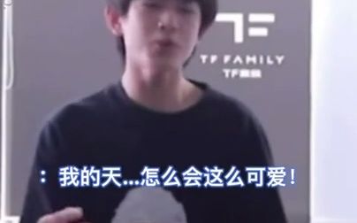 三代的张极做梦素材来了。明天更吻文的 张极 做梦素材
