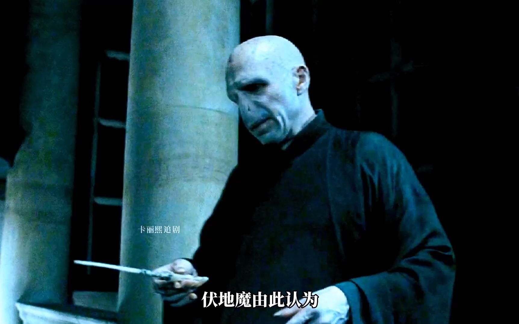 第一次魔法战争,哈利波特和伏地魔间的恩怨