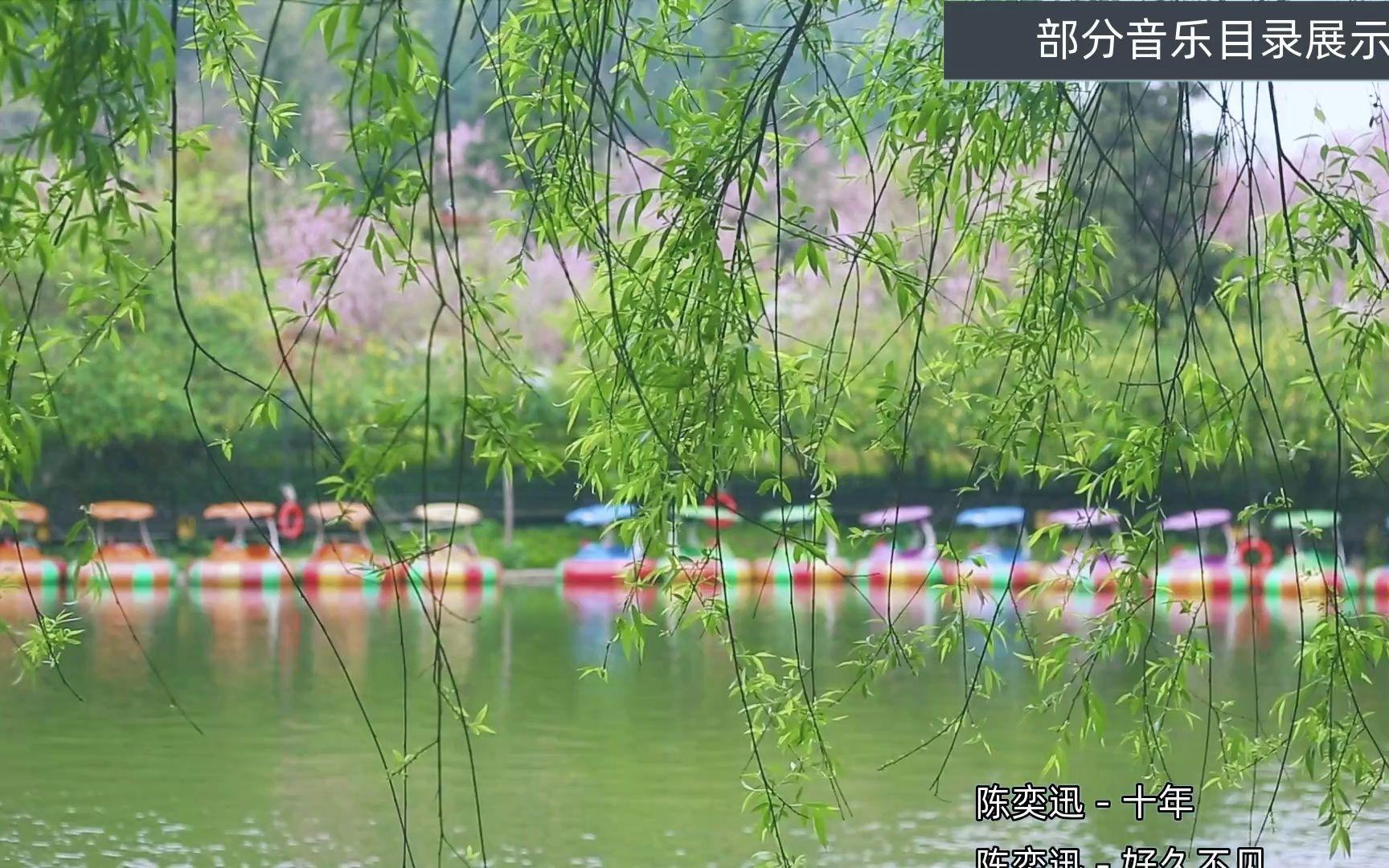 经典老歌2000首u盘_怀旧音乐_音乐包大全打包下载