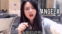 微信号为什么不能改,设置的时候也不提醒,这让带出生日期的怎么活?