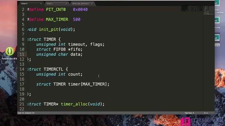 27.操作系统内核开发利用时钟中断实现光标闪烁特效