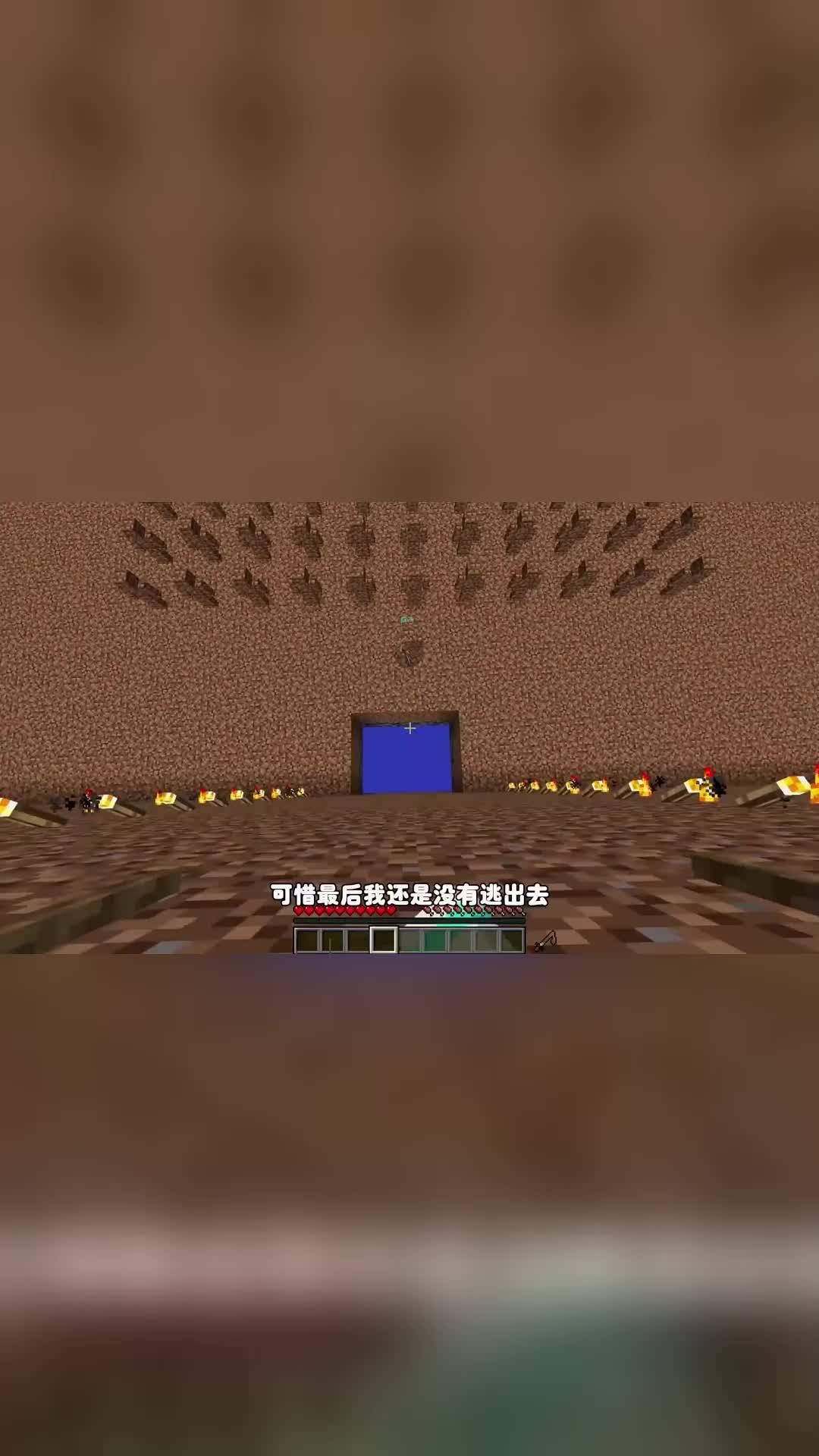 我的世界:文明之战2,来到木头文明